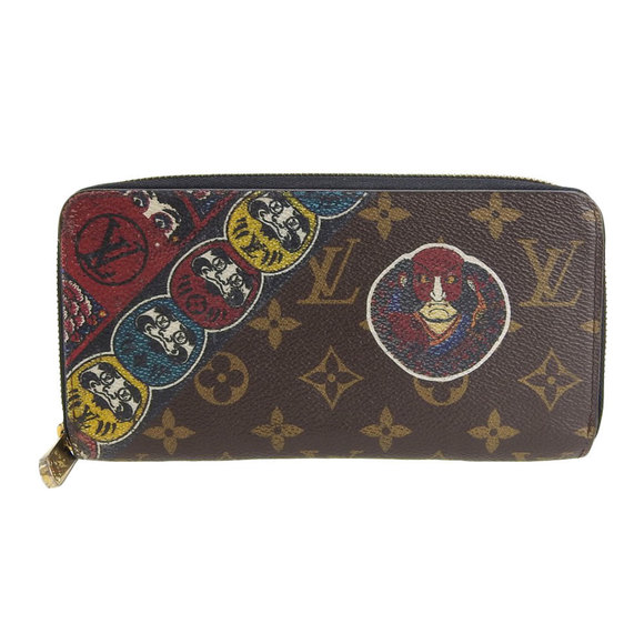 Louis Vuitton | Bags | Louis Vuitton Monogram Zippy Wallet Long Kabuki ...